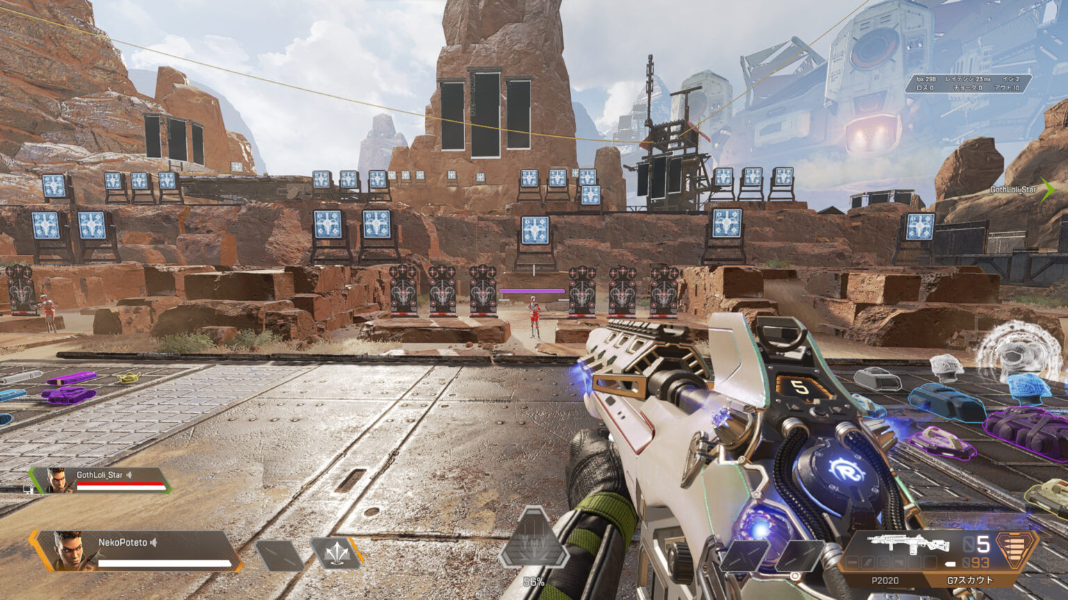 【APEX】G7スカウト「スーパーソニック」はスキン製作者の『車』が元のモデルになっている | エーペックスレジェンズ - APEX攻略速報まとめ＠エペ速