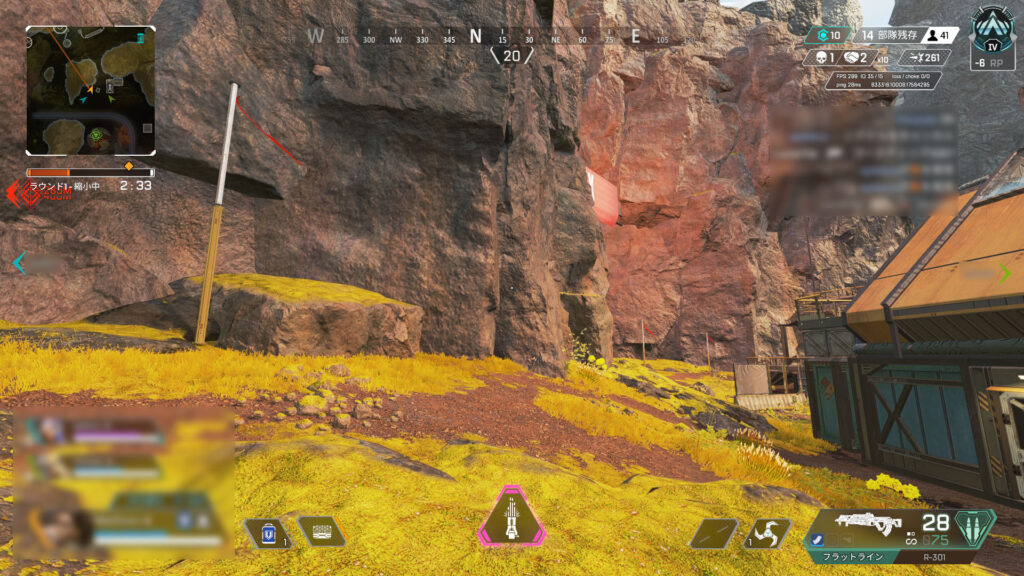 【APEX】ランパートの街乗っ取りイベント「ゲーム内ヒントPart2」が追加されたぞ！！ | エーペックスレジェンズ - APEX攻略速報まとめ＠エペ速