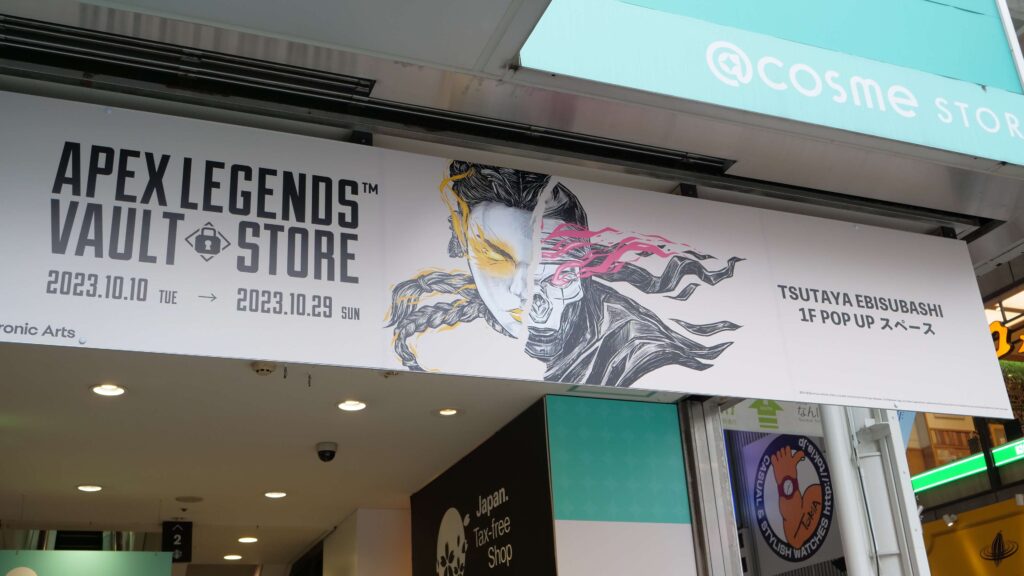 【取材レポート】大阪の道頓堀近くにある「APEX LEGENDS VAULT STORE」に行ってきました！【画像大量】 | エーペックス ...