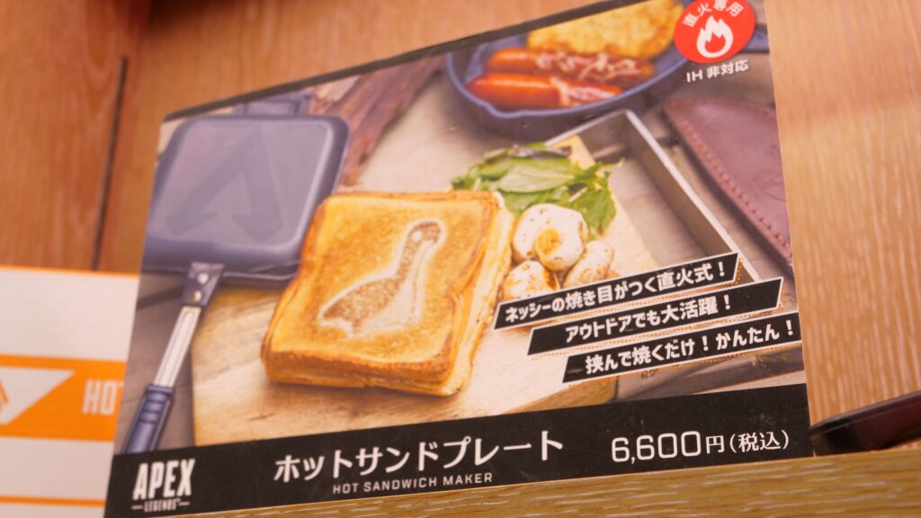 【取材レポート】大阪の道頓堀近くにある「APEX LEGENDS VAULT STORE」に行ってきました！【画像大量】 | エーペックス ...