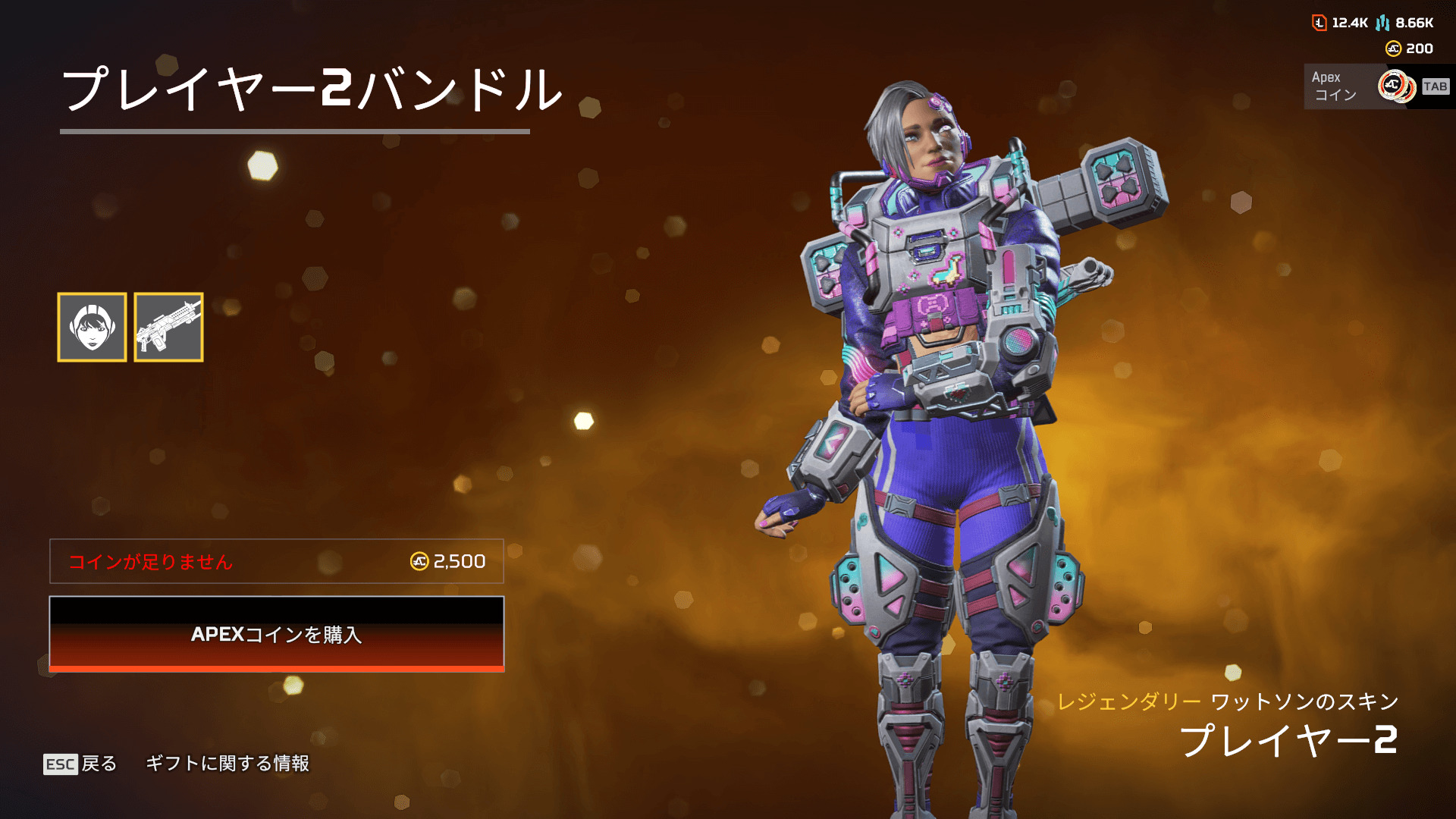 APEXストア情報】レトロアーケードストアが開催!「コンジット APEXストア情報】レトロアーケードストアが開催!「コンジット