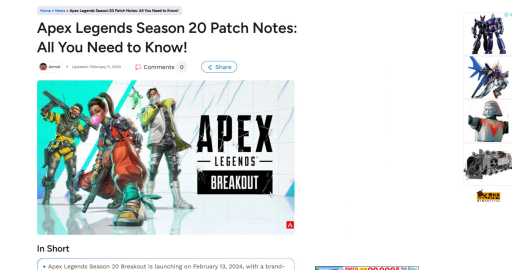 【APEX】シーズン20でコンジットの戦術アビリティが弱体化されることが判明！！ | エーペックスレジェンズ - APEX攻略速報まとめ＠エペ速