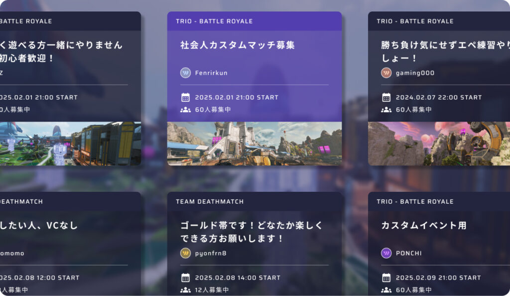 【APEX】WINNITYに新機能が追加/MAPを見ながら作戦会議、チームのスケジュール管理もこれで | エーペックスレジェンズ - APEX ...