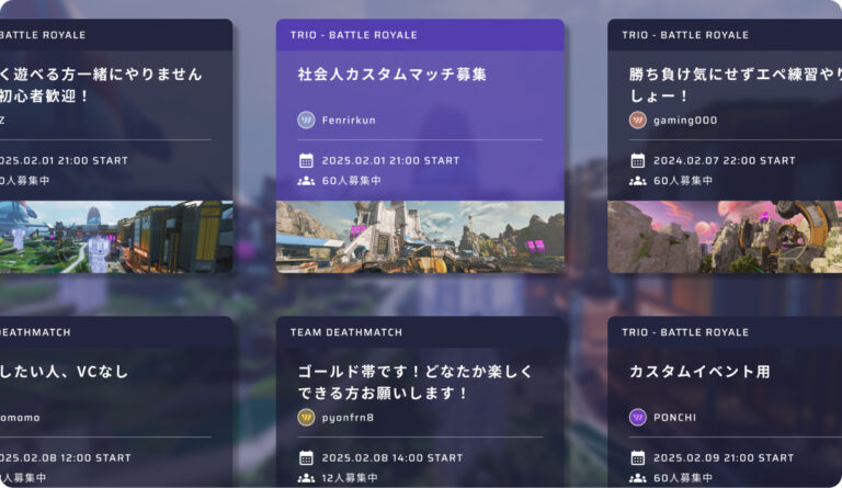 【APEX】WINNITYに新機能が追加/MAPを見ながら作戦会議、チームのスケジュール管理もこれで | エーペックスレジェンズ - APEX ...